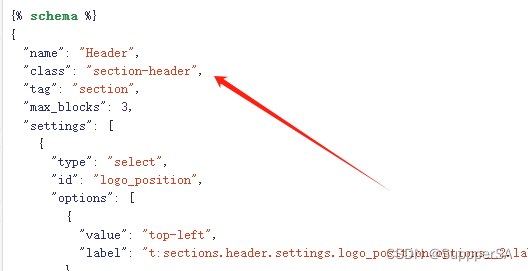 Shopify二次开发之二：配置schema_shopify schema sections-CSDN博客