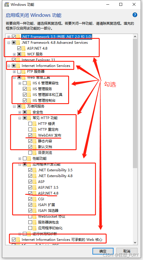 Windows下git服务 Bonobo 安装 Windows Bonobogtiserver Csdn博客