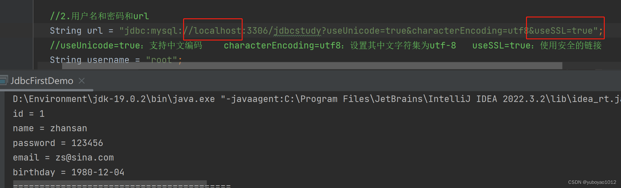 Communications link failure-CSDN博客