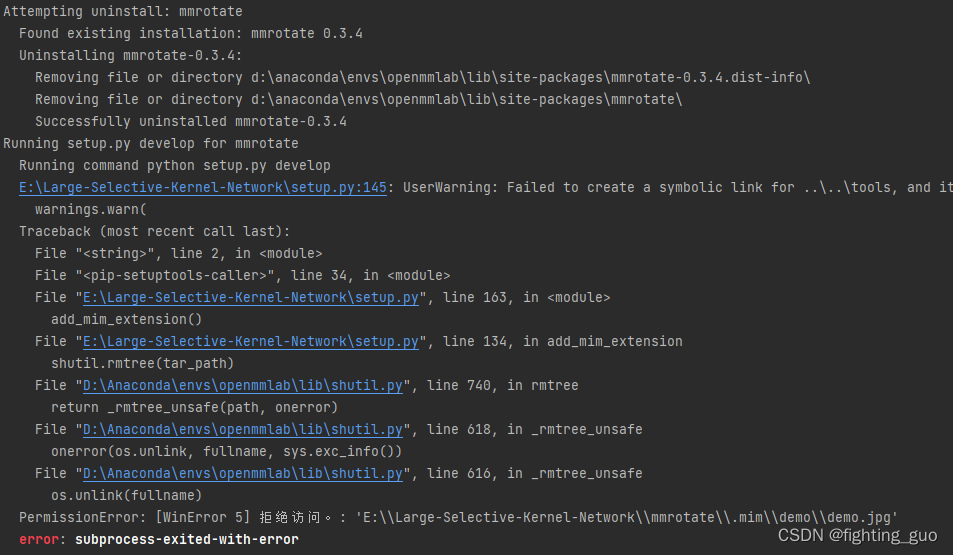 问题记录5——重要的from mmcv import print_log问题_mmcv error: subprocess-exited-with-error-CSDN博客