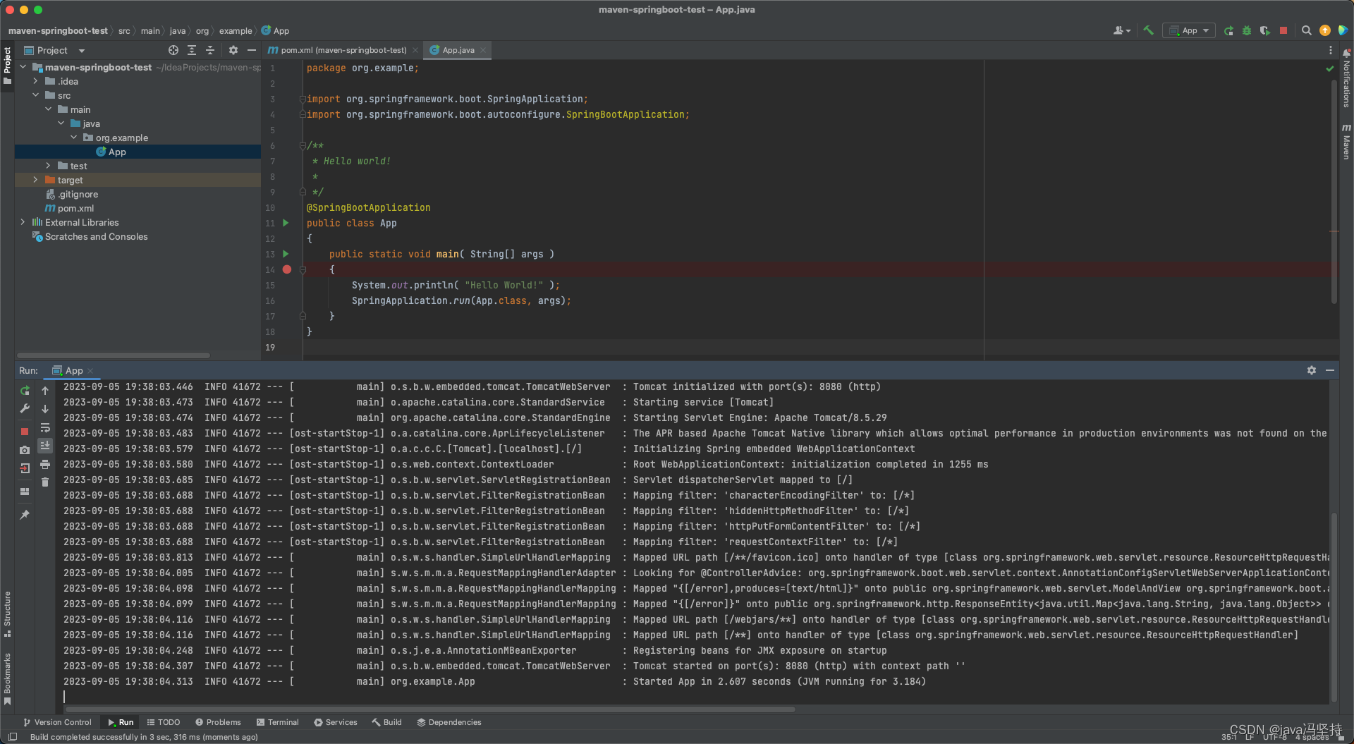 Springboot学习一：idea社区版本创建springboot项目的三种方式（第三种为主）idea社区版创建spring项目 Csdn博客