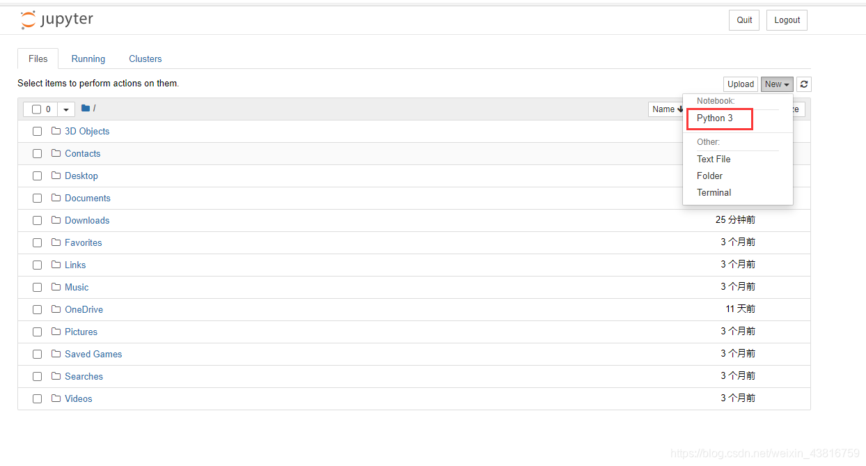 修改jupyter Notebook默认路径jupyternotebook修改默认地址 Csdn博客