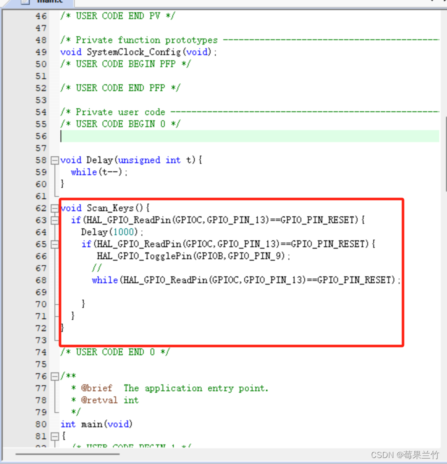 【stm32】按键扫描 Stm32按键扫描 Csdn博客