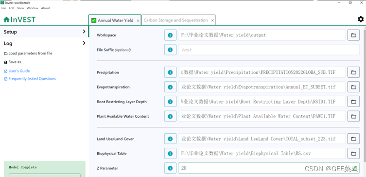 Invest模型年产水量最简洁明了之教程_invest模型产水量模块教程-CSDN博客