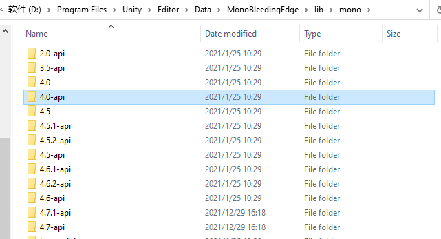 Unity添加程序集引用_unity怎么添加引用关系-CSDN博客
