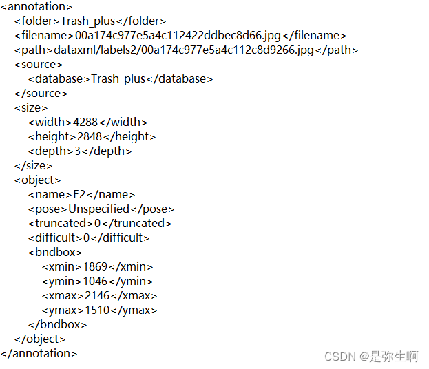 xml转txt格式-CSDN博客