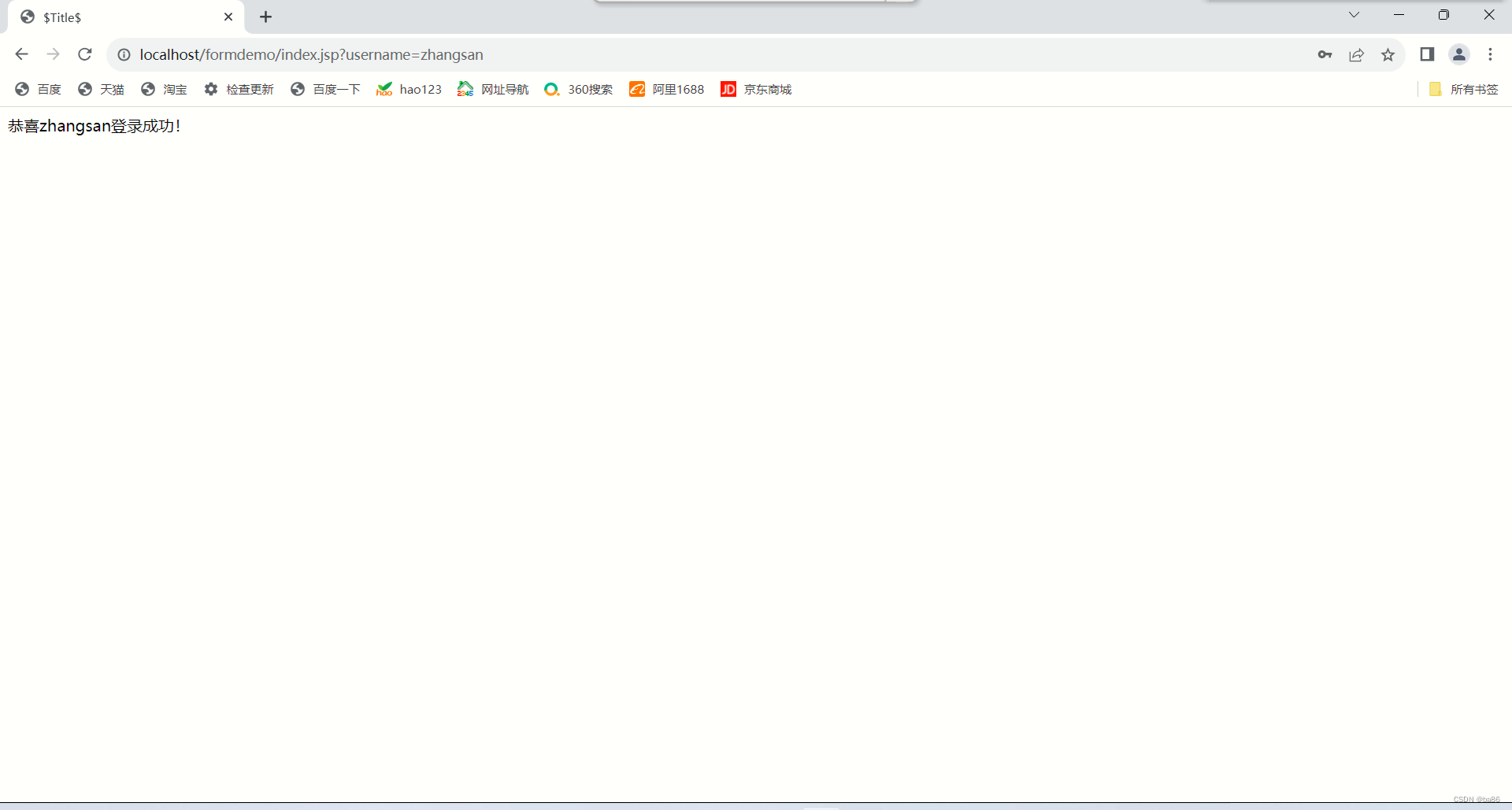 JavaWeb实现表单注册登录_建立一个login类(integer id; string username; string pas-CSDN博客