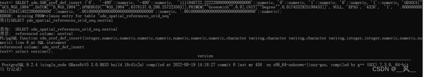 openGauss碰到的坑以及解决方法_autonomous transaction failed to create autonomous-CSDN博客