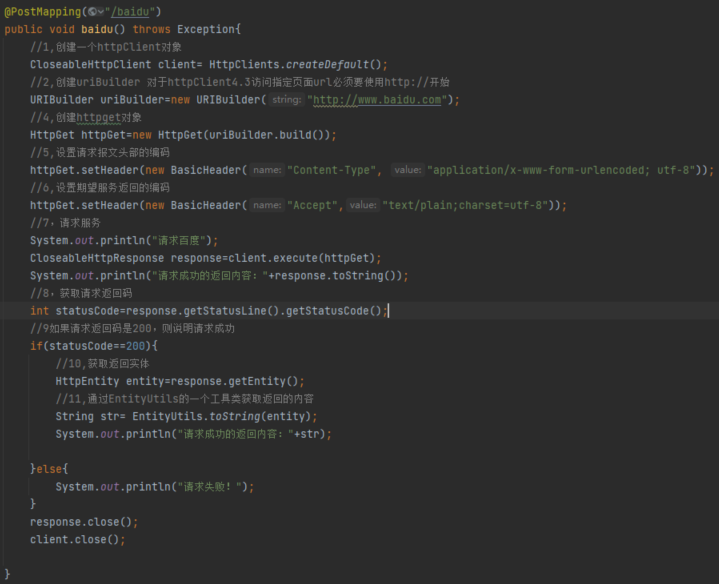 K8S部署服务报UnknownHostException错误处理过程-CSDN博客