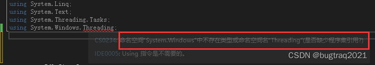 NET Core如何使用windowsBase程序集，使用System.Windows.Threading-CSDN博客