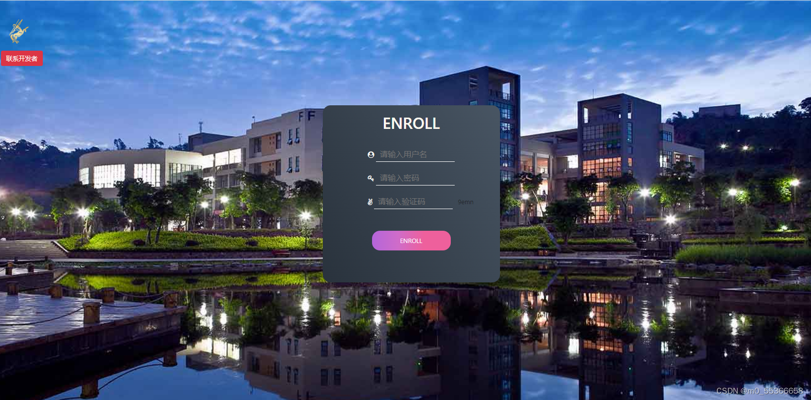 手把手搭建一个完整的ssm登录注册项目(适合新手)_ssm注册-CSDN博客