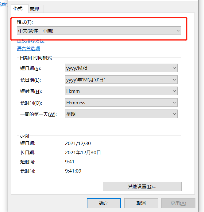 step 7文字出现乱码/？_step7帮助文件乱码-CSDN博客