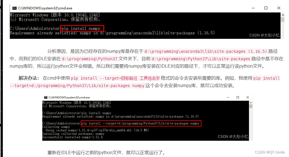 Requirement already satisfied_reguirement already satisfied: torchtext-CSDN博客