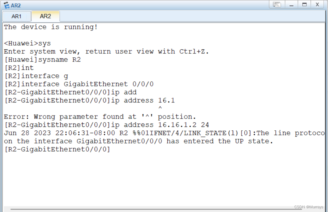 eNSP使用方法之基本案例1-实现设备R1配置设备R2_ensp升级设备-CSDN博客