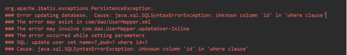Idea运行mybatis项目出现的常见错误（编码错误等） Error Querying Database Cause Org Apache Ibatis Csdn博客