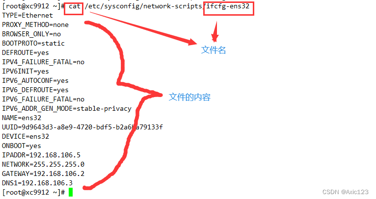 查看文件内容cat、more；统计wc；搜索grep；压缩gzip；归档tar等命令_cat grep命令查找文件内容-CSDN博客