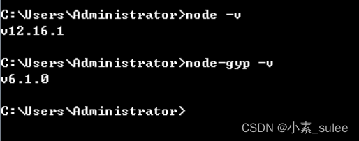 electron-vue项目安装依赖以及打包问题_electron依赖-CSDN博客