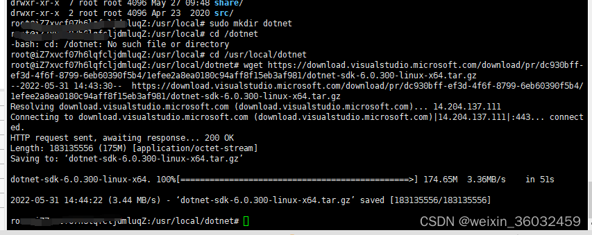 【Ubuntu 20.04.4 LTS 上安装 .NET 6.0 SDK】_ubuntu20安装dotnet6.0-CSDN博客