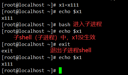 Shell笔记_shell set -x-CSDN博客
