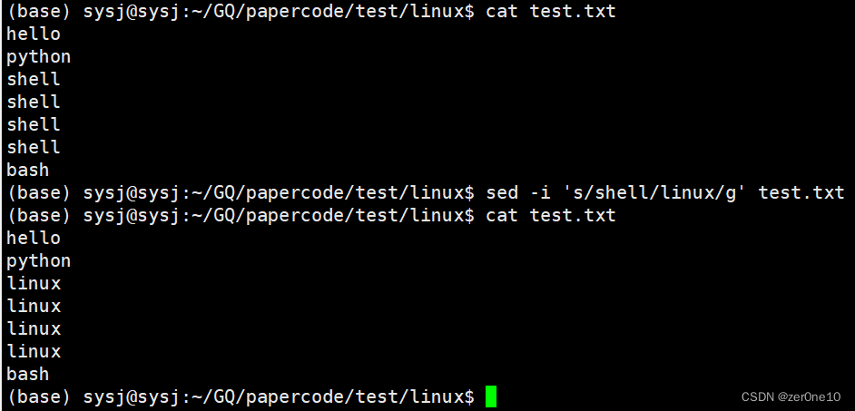 Linux Sed命令linux Sed修改文件内容 Csdn博客 
