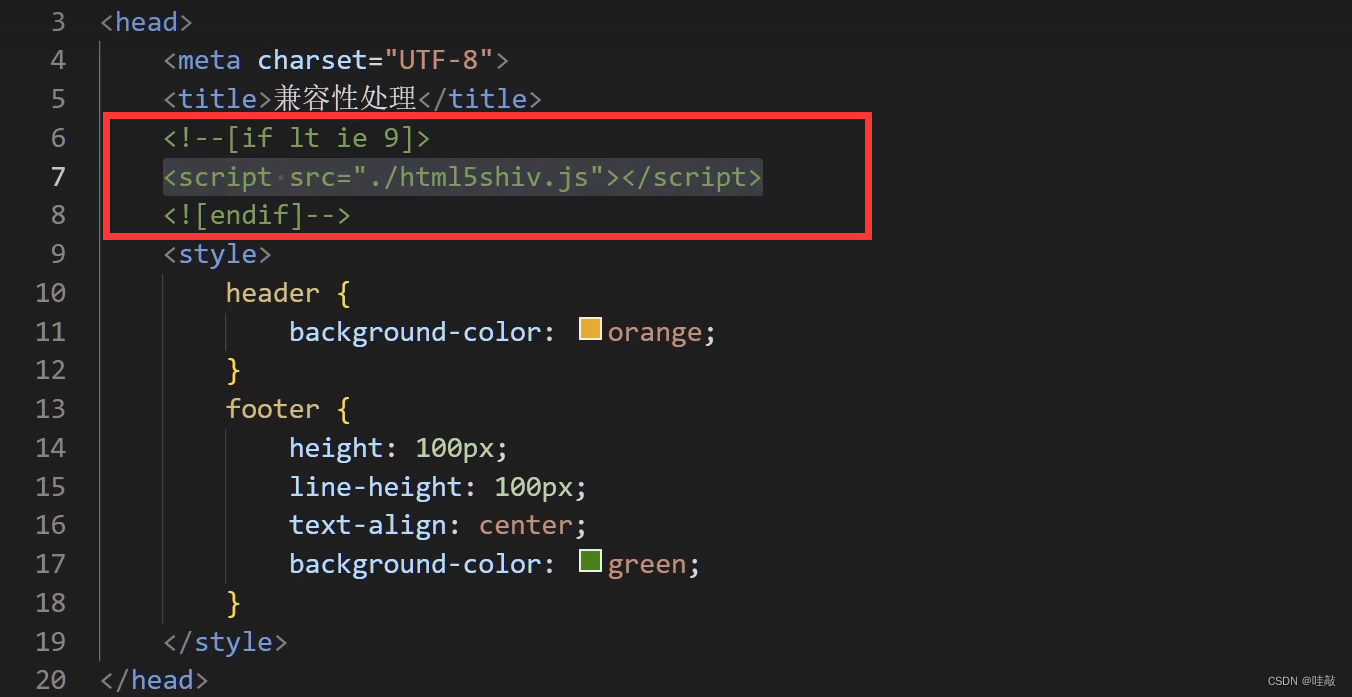 Html5——知识点 Csdn博客