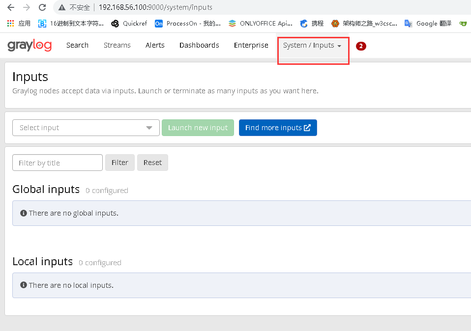 Docker安装graylog和详解_docker graylog-CSDN博客