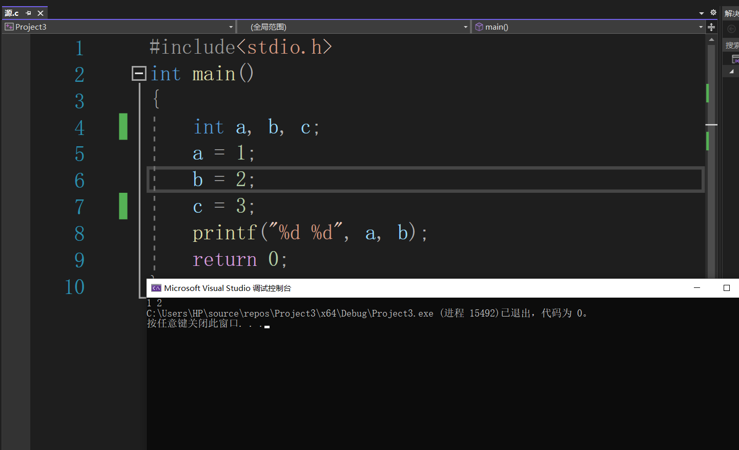用visual 2022,如何创建.c文件，以及创建.c文件后出现“无法打开E:\Project\Debug\Project.exe 进行写入“该问题的解决方法_vs2022新建一个文件并写入 ...