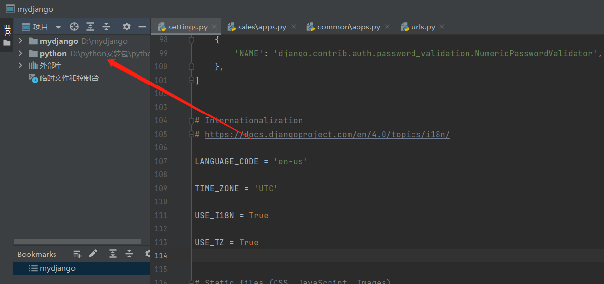 python 打开项目在同一个窗口设置_怎么使python所有代码显示在一个界面-CSDN博客
