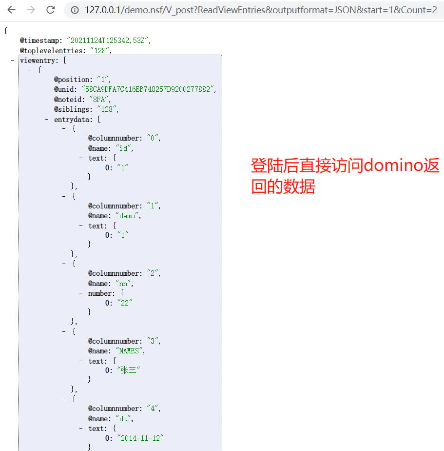 使用Python发送和读取Lotus Notes邮件,python访问Lotus domino、python快速访问Lotus domino ...