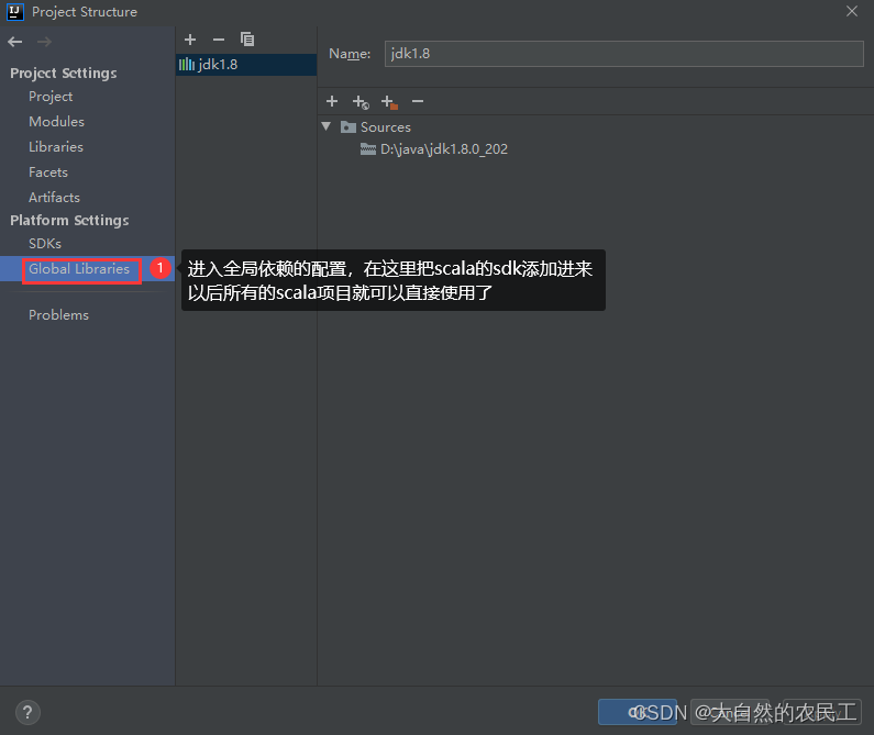 Scala05:scala面向对象举例说明主构造函数和辅助构造函数 Csdn博客