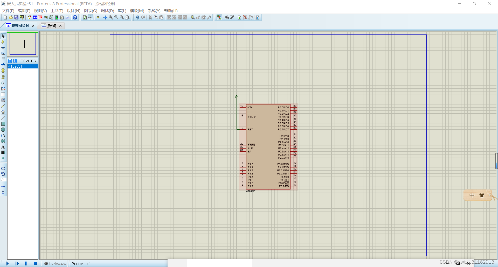 STM32/51单片机编程入门(点亮LED)_stm32单片机程序设计-CSDN博客
