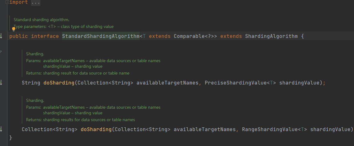 【教程】shardingjdbc(四)选择分片算法_shardingjdbc分片算法-CSDN博客