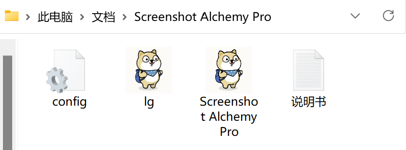 Python3截图识字工具_self.iconbitmap是什么python-CSDN博客