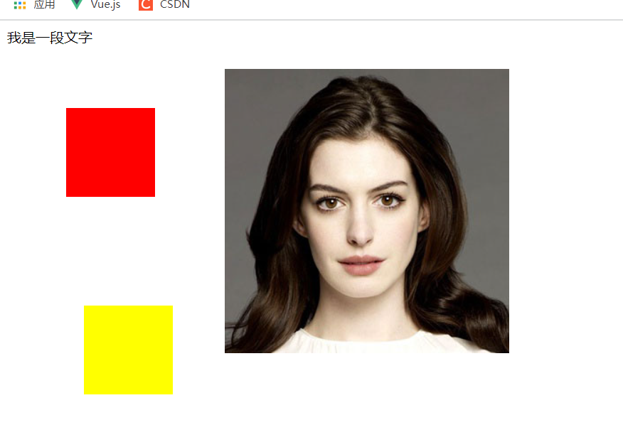 【js基础】学习笔记day08（事件）-CSDN博客