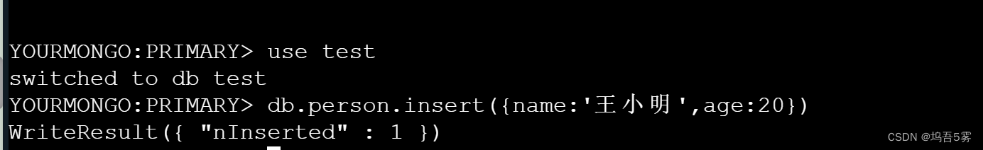 分布式数据库nosql九——mongodb 复制集and分片根据提示仿照实训中的例子在右侧命令行进行操作搭建复制集要求如下 数据存放 Csdn博客