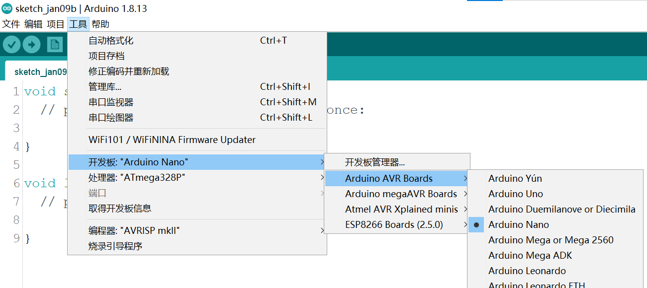 Arduino零基础实践——1_arduino avr boards-CSDN博客