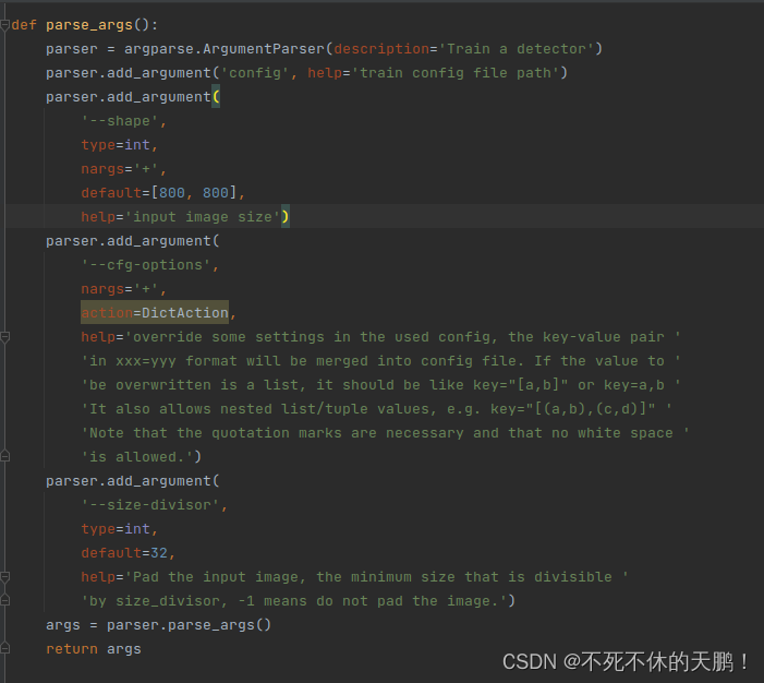 关于mmdetection、mmrotate如何计算参数量、计算量和速度fpsmm Detection 推理图片如何看fps Csdn博客