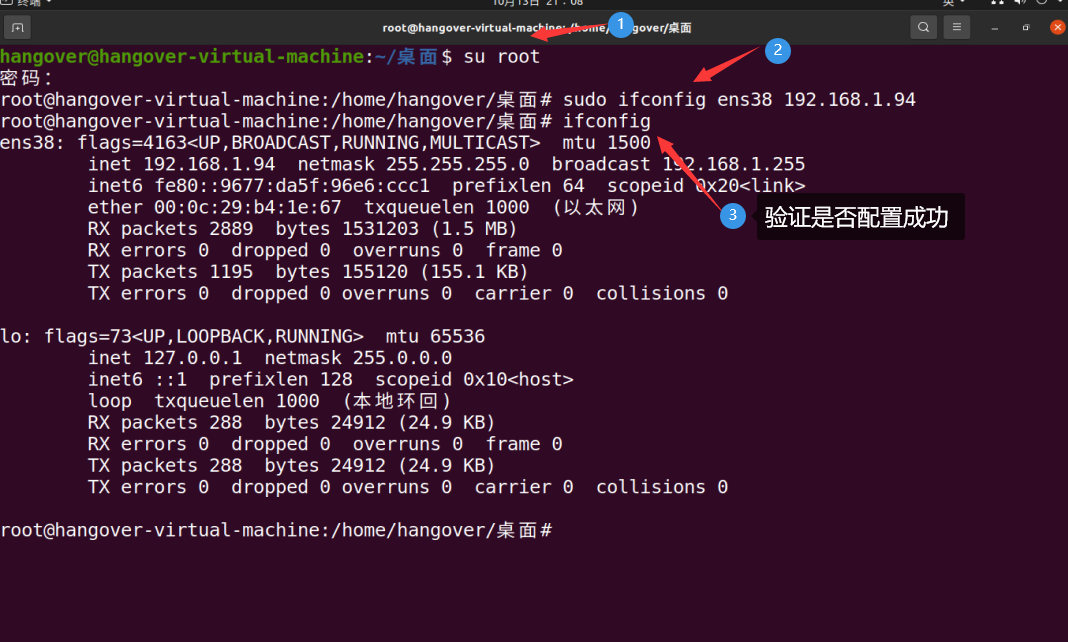 【嵌入式系统】实验一、熟悉 Linux 开发环境arm32交叉编译环境 Csdn博客 