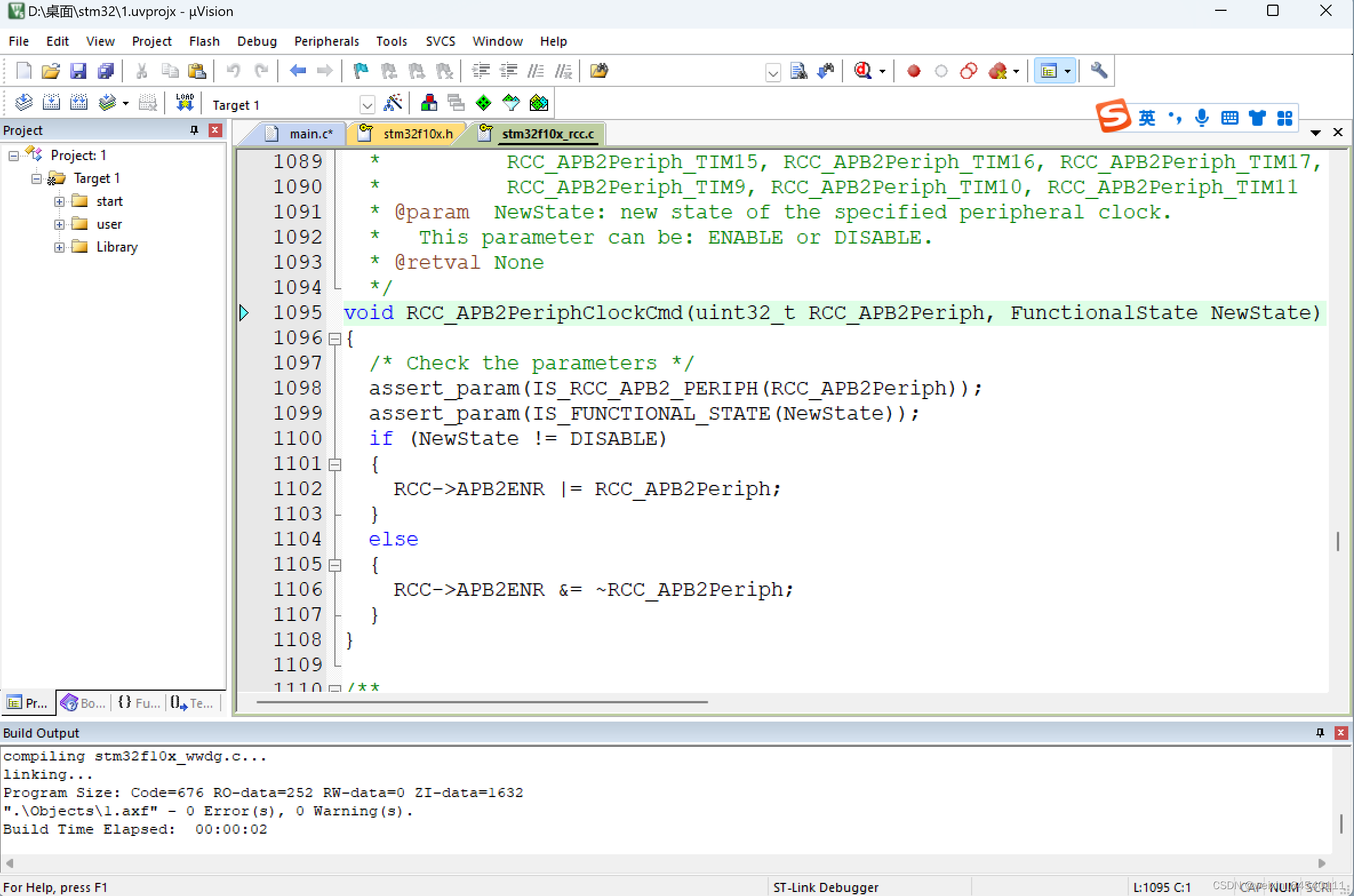 STM32F1入门_stm32f1标准库-CSDN博客