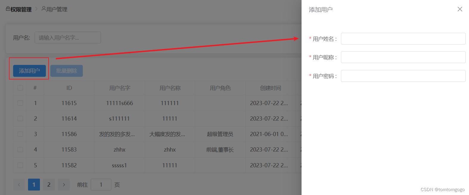 页面复用 -- 添加用户和编辑用户共用Drawer抽屉组件_el-drawer插槽-CSDN博客