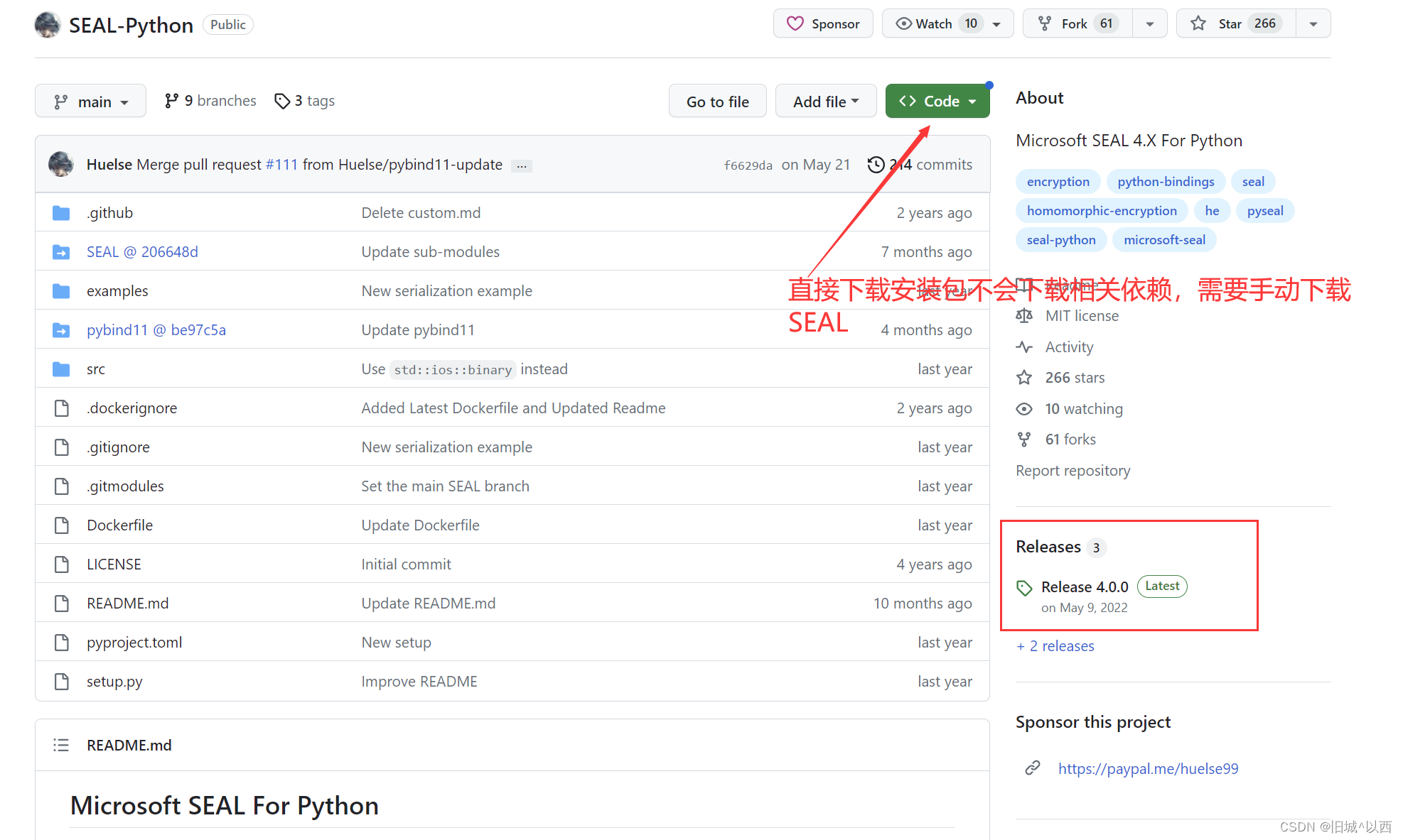 安装适用于Python的SEAL库_如何安装seal同态加密库-CSDN博客