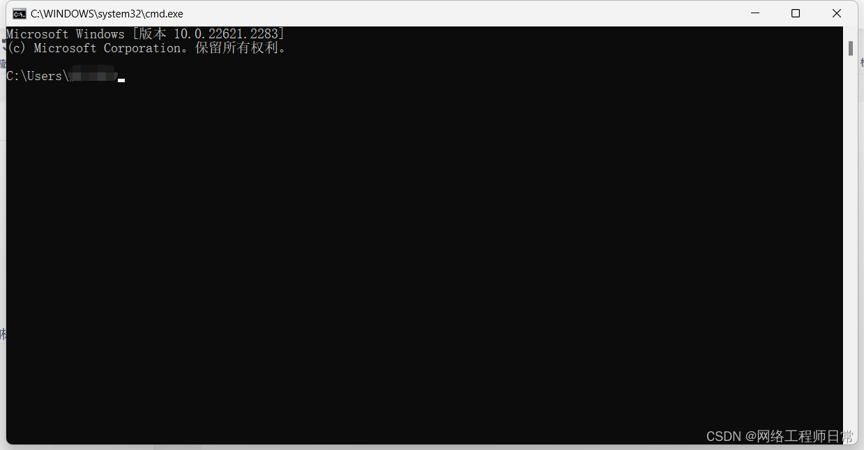 iperf3使用方法_iperf3.exe-CSDN博客