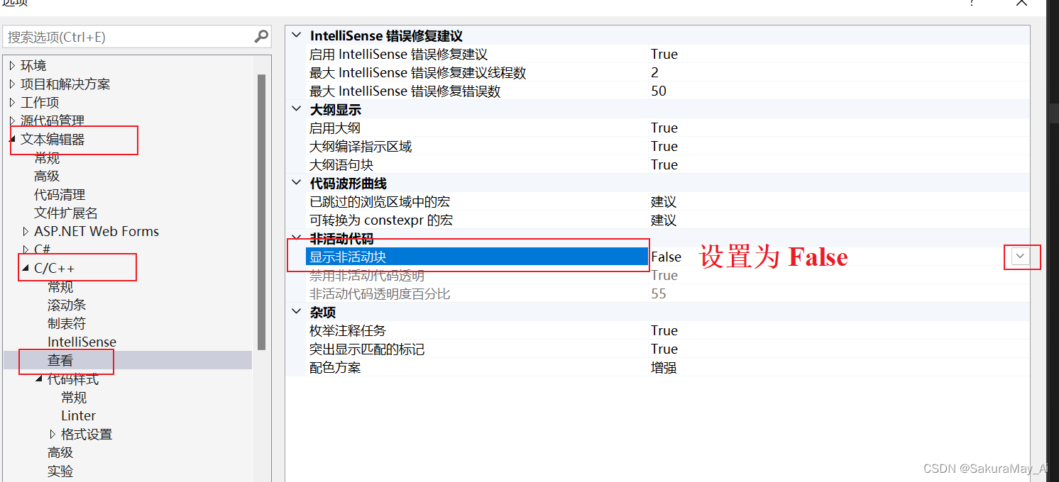 UE5 报错记录_the following modules are missing or built with a -CSDN博客