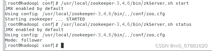 Vmware启动zookeeper后执行命令zkServer.sh status提示Error contacting service.It is probably not running ...