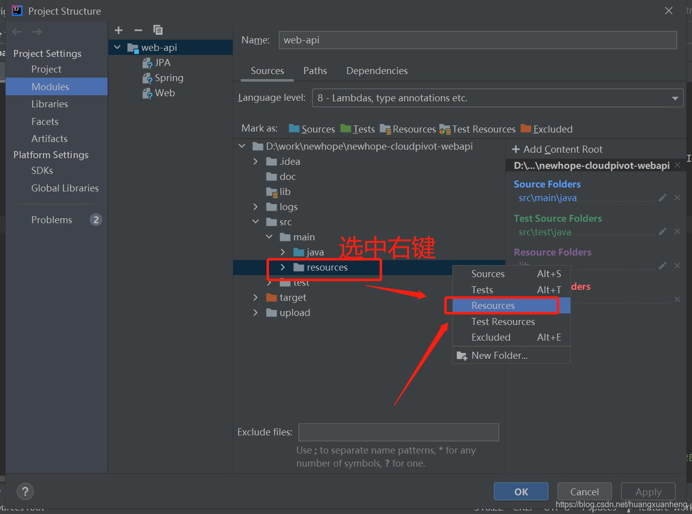 项目报错无法正常启动报错 contains illegal character, only digit, letter ...