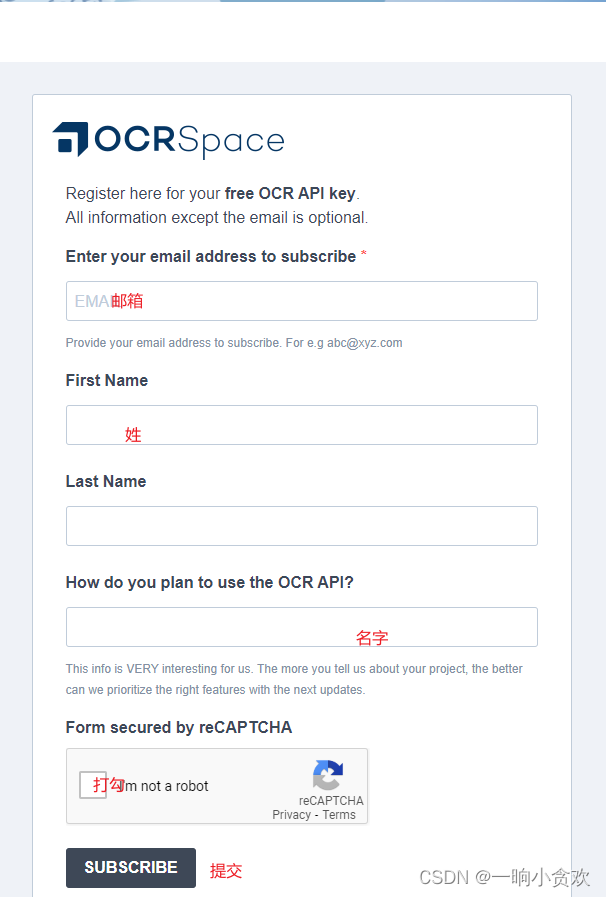 Python配置免费的OCR识别(OCRSpace)每月25000次(保姆级教学)-CSDN博客