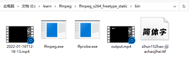 ffmpeg编译时添加freetype支持，用于在视频中添加文字_freetype ffmpeg-CSDN博客