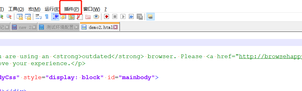 notepad++ 格式化html代码_nodepad++格式化html-CSDN博客