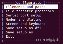 minicom配置1500000波特率_minicom设置波特率-CSDN博客