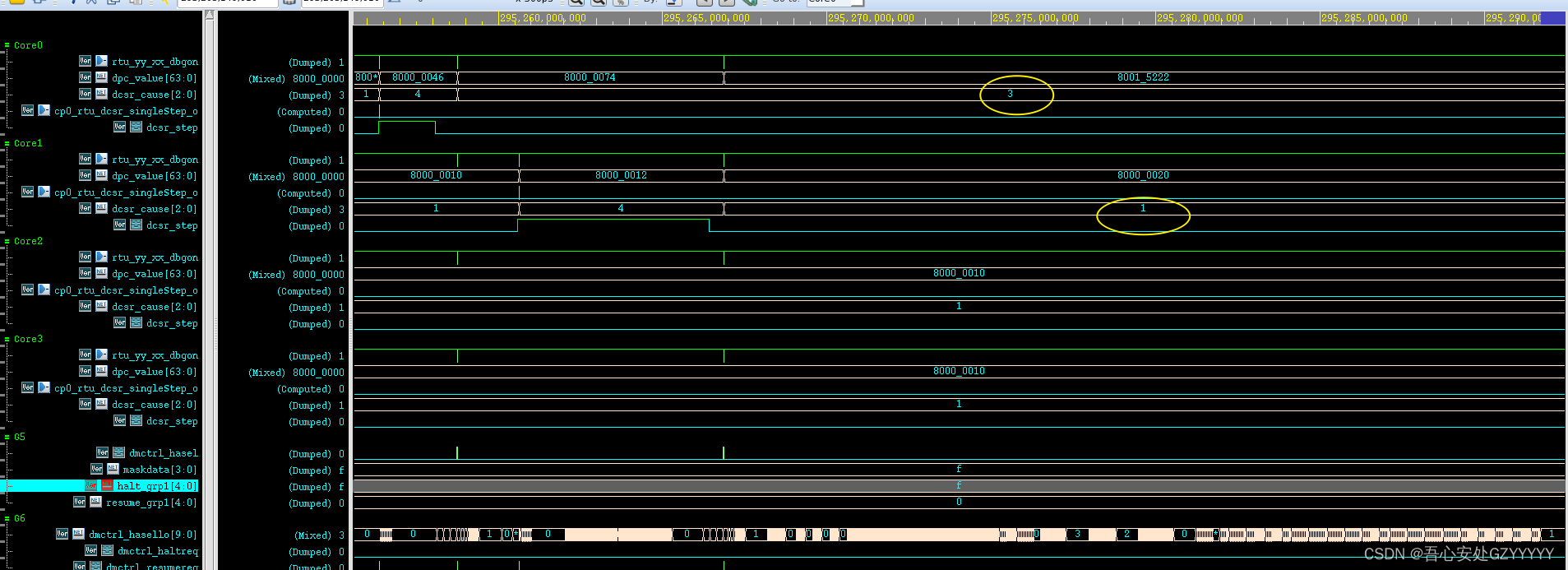 单GDB调试RISC-V CPU 多核时，continue 命令行为解析_riscv single step-CSDN博客